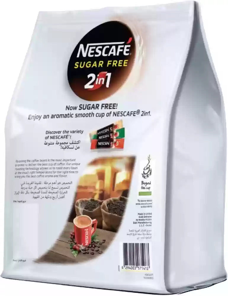 Nestle Nescafe 2 In 1 – Box Of 25 Pieces – 11.7 G