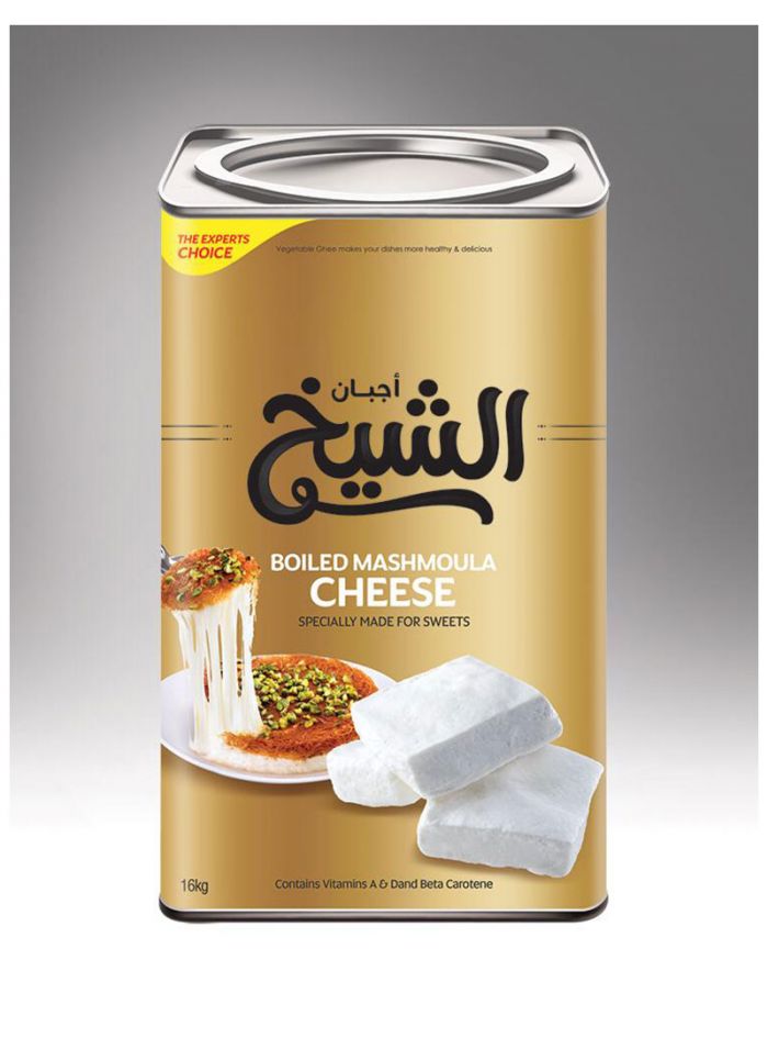 Alsheikh Mashmoula Boiled Cheese-1 Tin – 11 kg