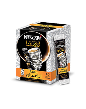 Nescafe - Arabiana Saffron - Box Of 240 Pieces - 3 G