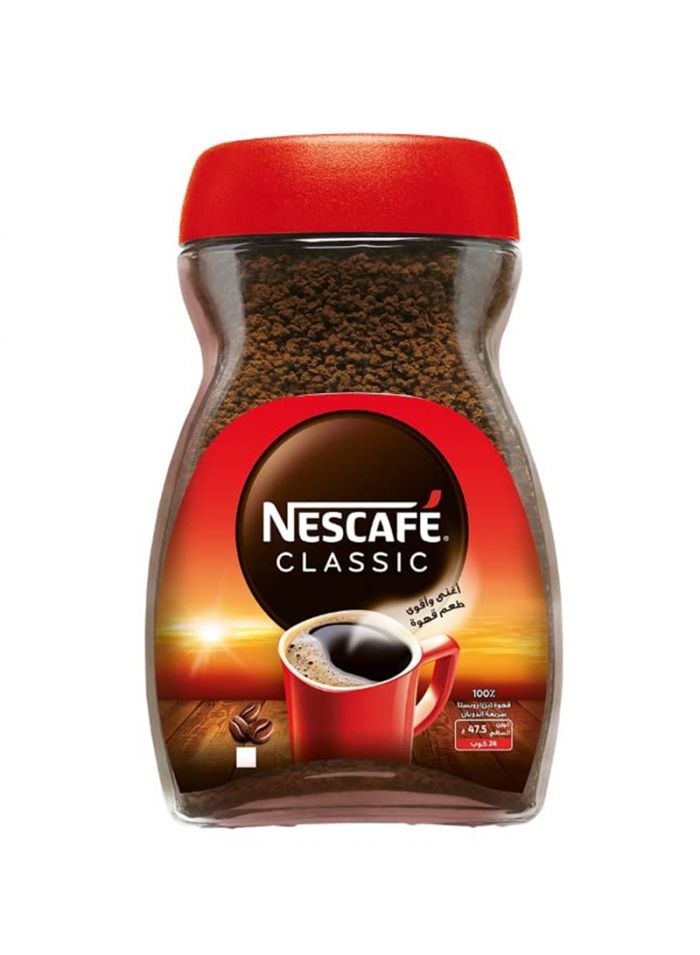 Nescafe Classic Jar – Box Of 24 Pieces – 47.5 G