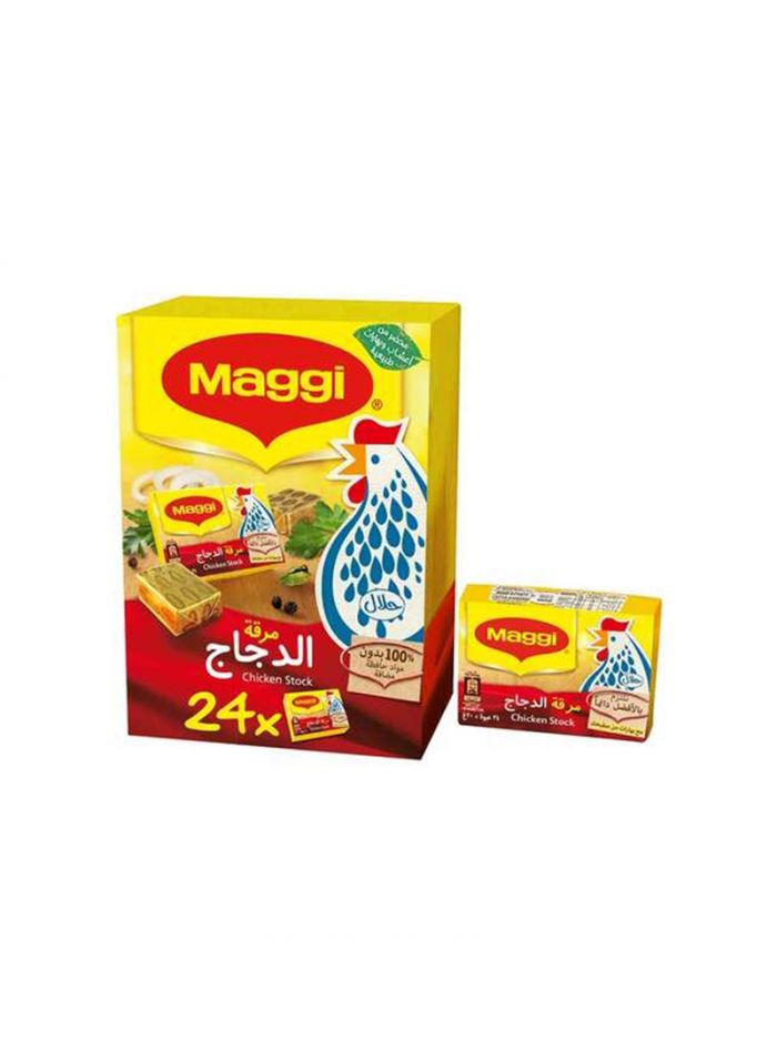 Nestle - Maggi Chicken Bouillon Cubes – Box Of 576 Pieces – 20 G