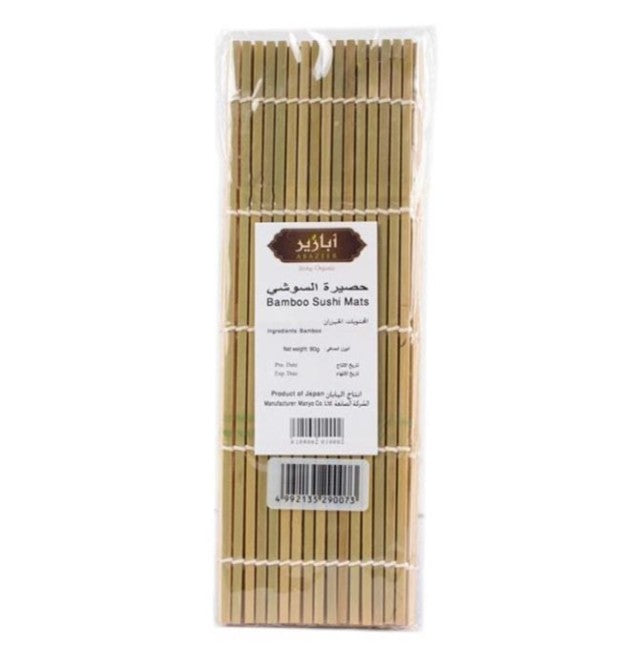 Abazeer - Bamboo Sushi Mats - 90g