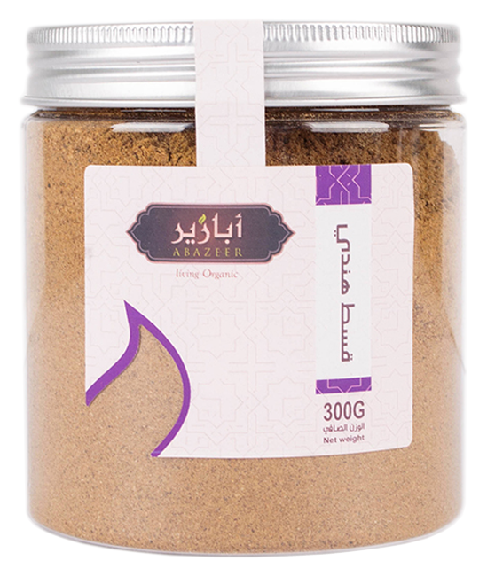 Abazeer - Costus Powder - 300G