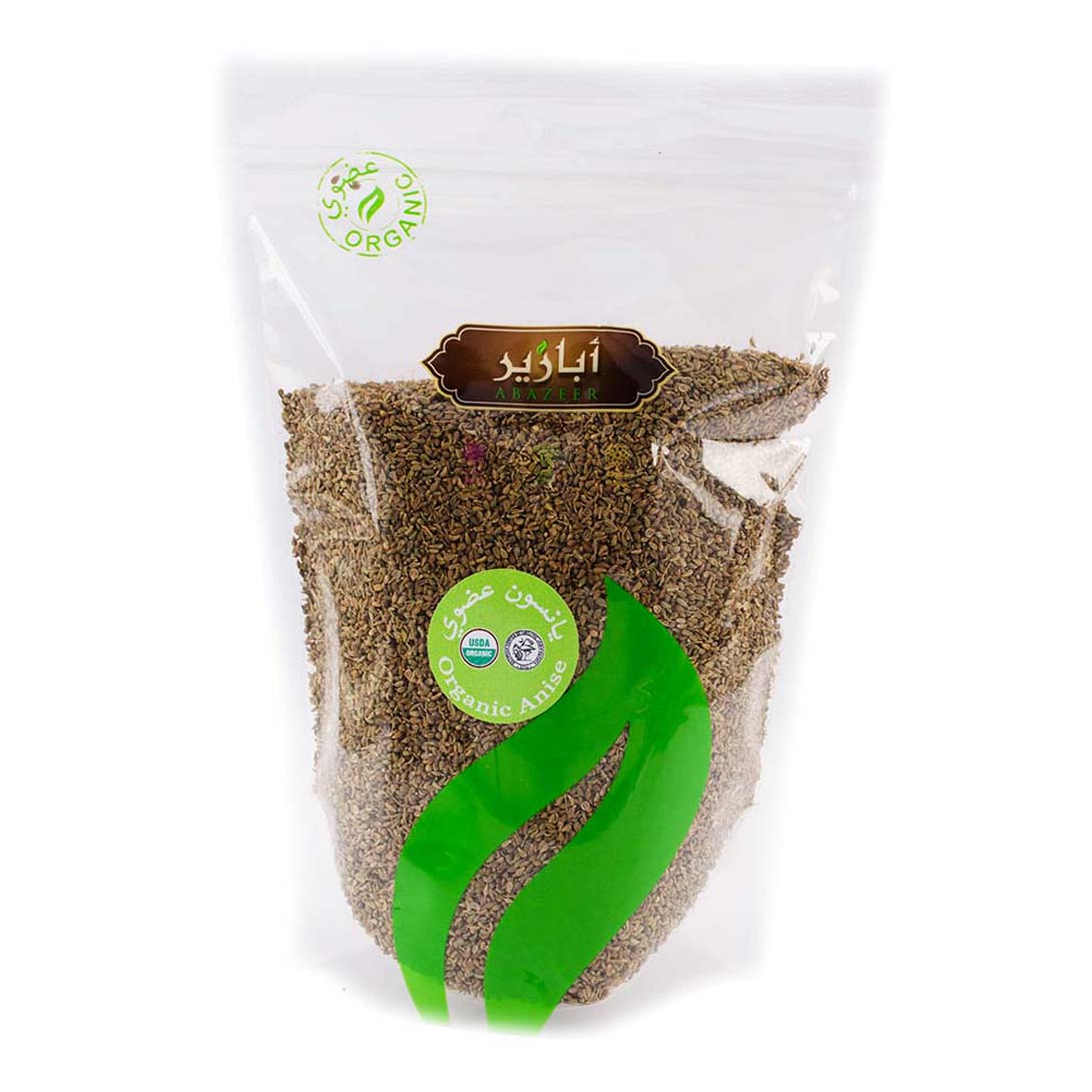 Abazeer - Organic Anise Seeds - 200g