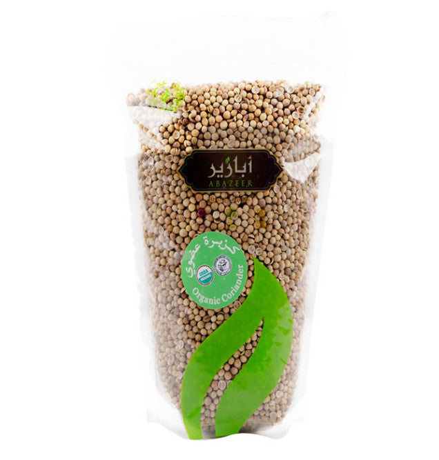 Abazeer - Organic Coriander - 250g