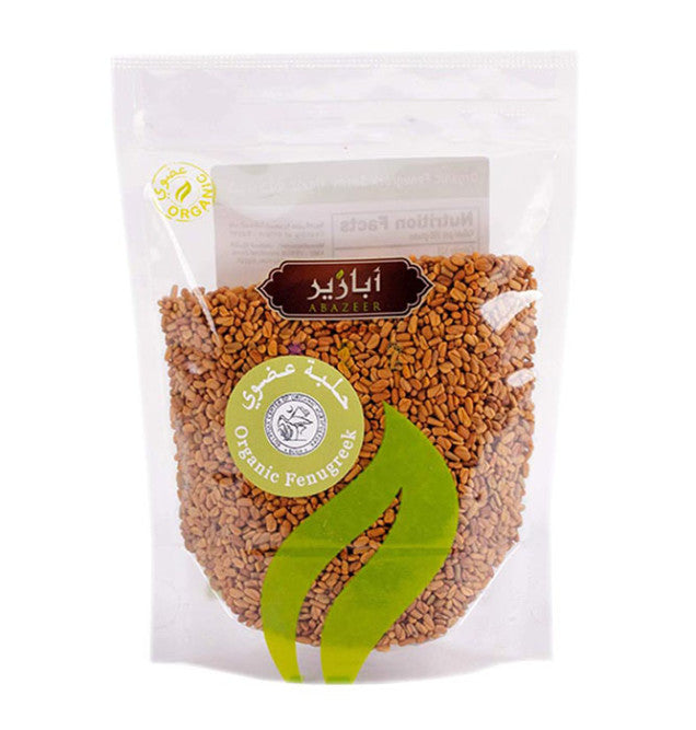 Abazeer - Organic Fenugreek Seed - 250g