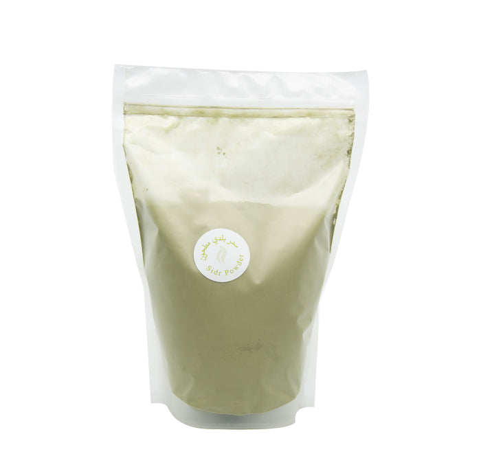 أبازير- سدر بلدي مطحون - 500 جرام